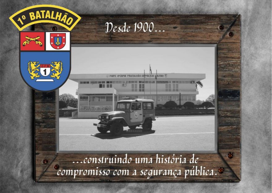 Primeiro Batalhão de Polícia Militar completa 122 anos
